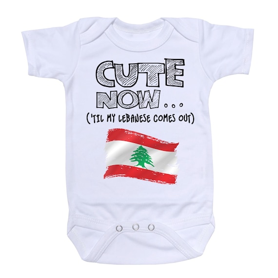Lebanese Baby New Born Baby WasilOnline Lebanese Online