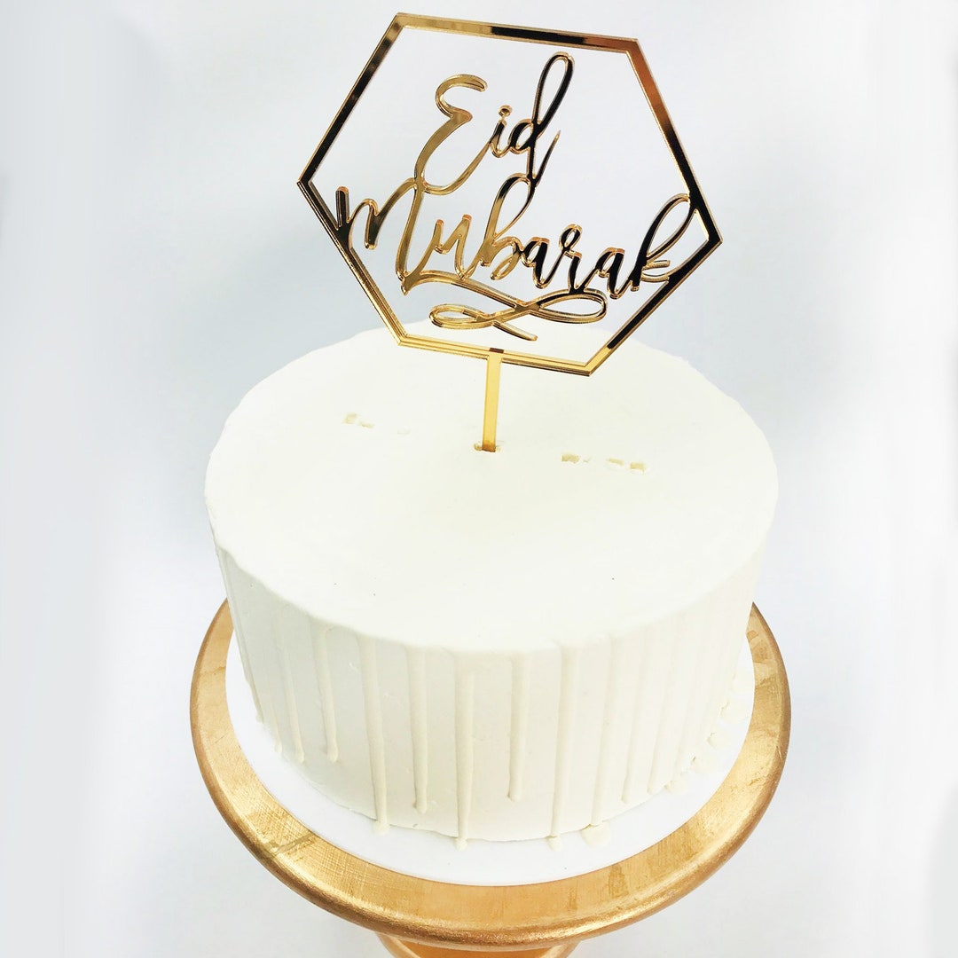 Eid Mubarak Cake Topper - Etsy UK