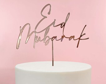 Eid Mubarak Acrylic Gold Cake Topper - Etsy