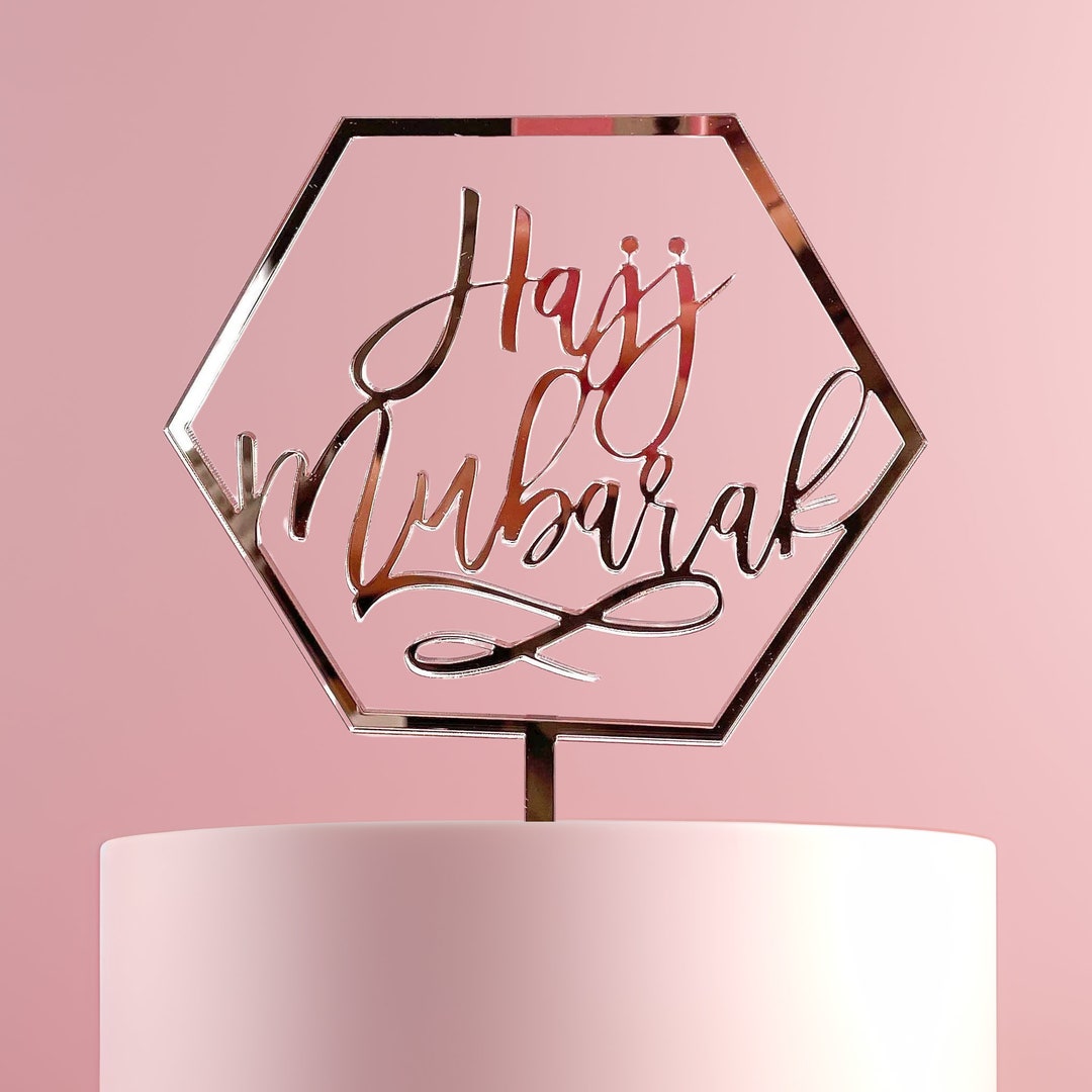 Handmade Hajj Cake Topper - Etsy