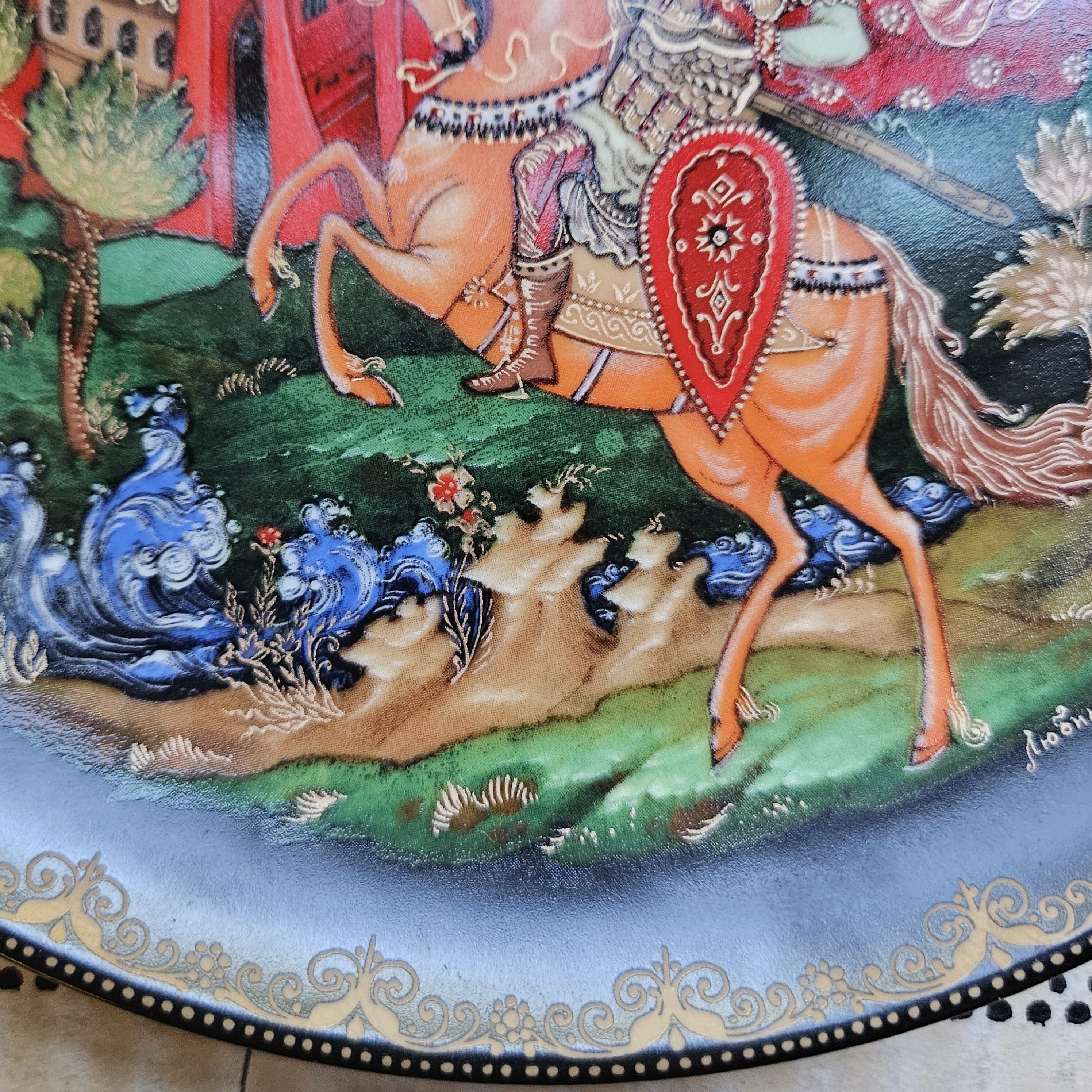 Bradford Exchange Tianex Russian Legends Ruslan and Ludmilla Plate - Etsy