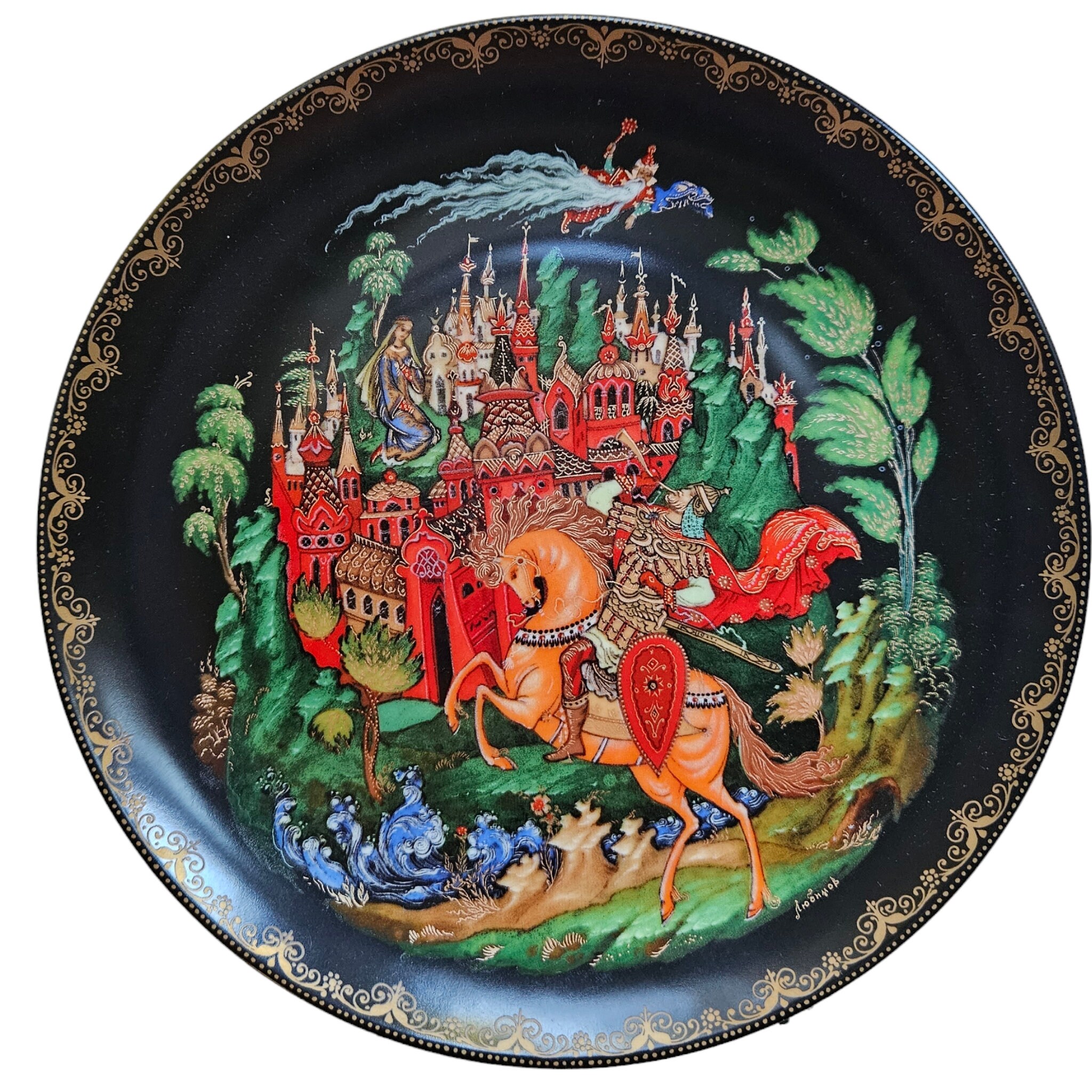 Bradford Exchange Tianex Russian Legends Ruslan and Ludmilla Plate - Etsy