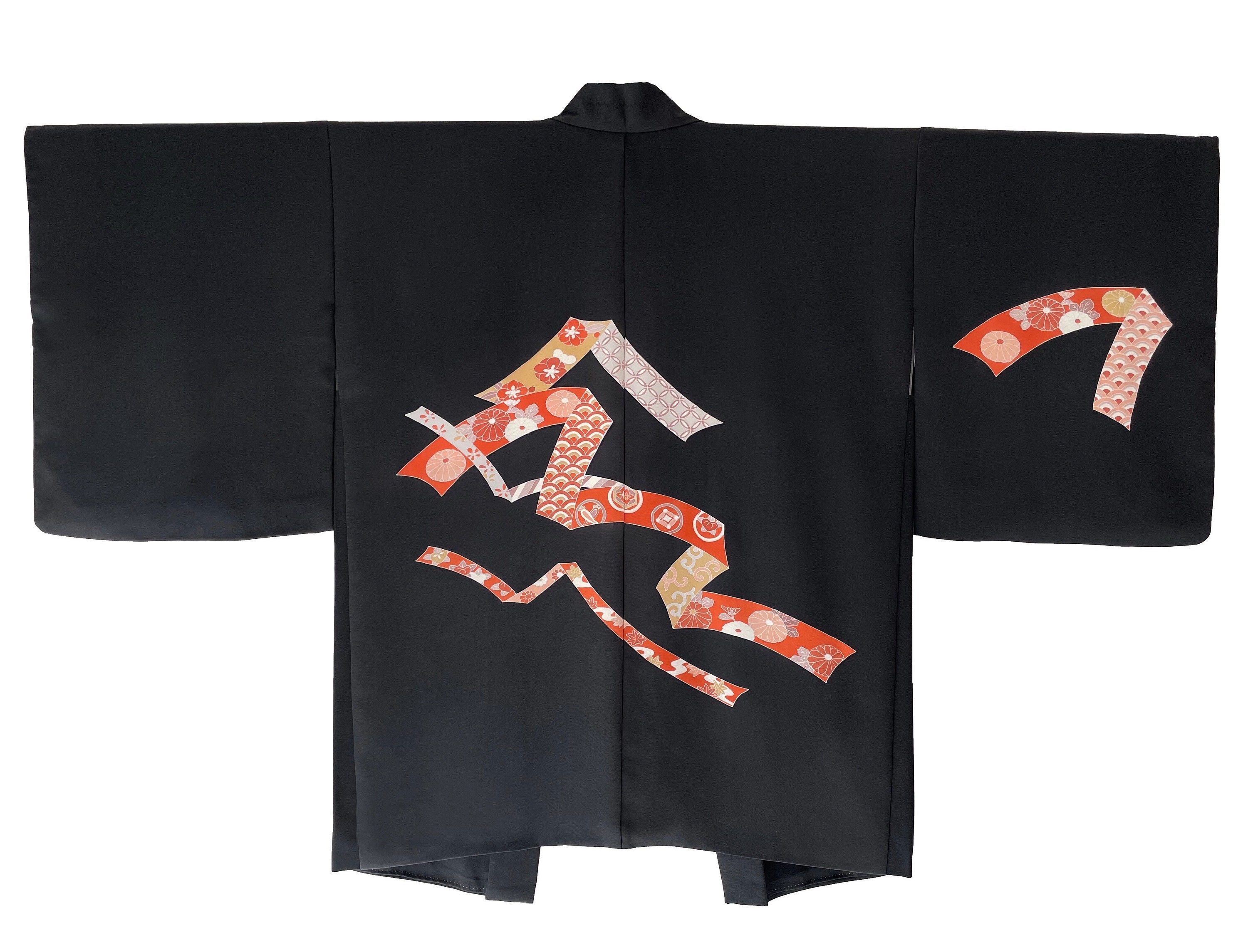 Vintage Japanese Haori Kimono Jacket Black With Ribbon Pattern - Etsy ...