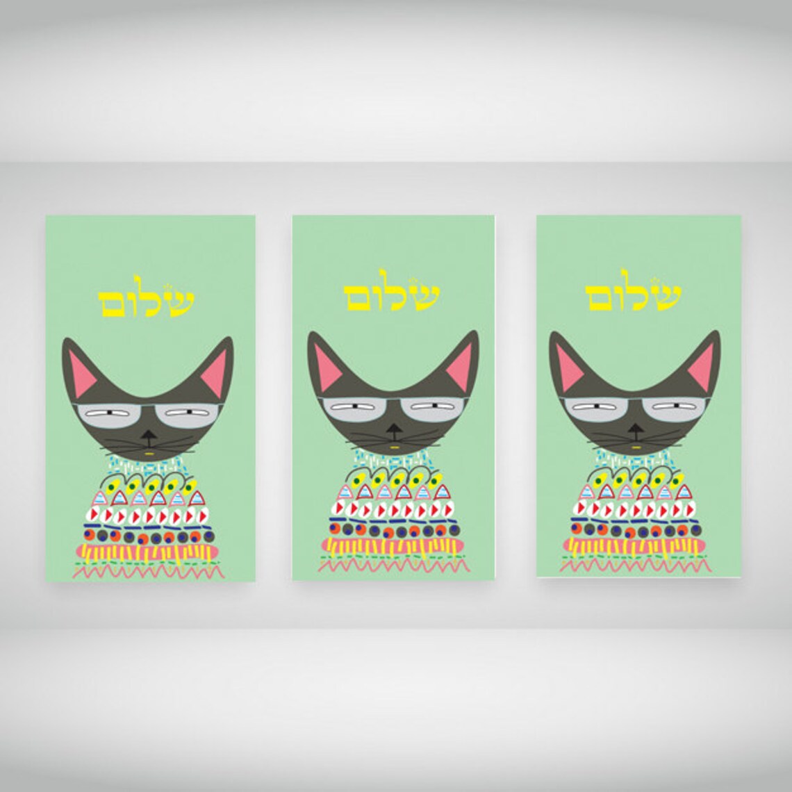 Hebrew Print, Cat Print, Wall Decor, Digital Illustration, Drawing ...