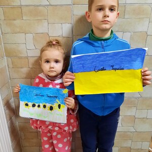Ukraine Flag Ukrainian Kids Artist Digital File Ukraine - Etsy
