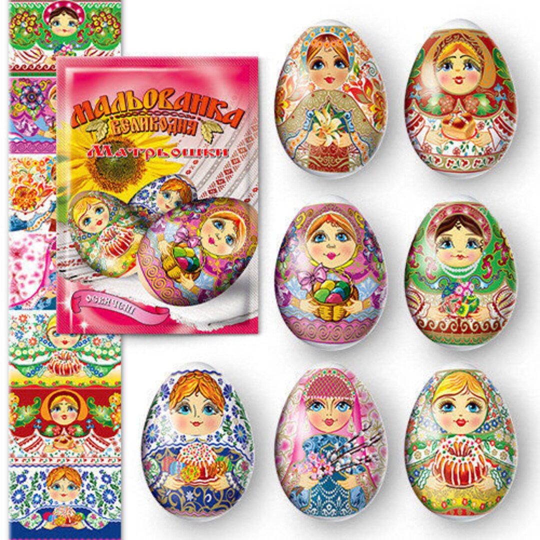 Easter Eggs Stickers Nesting Dolls, Easter Shrink Wraps Sleeves, Easter ...