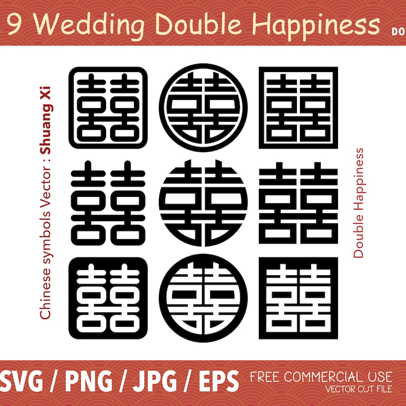 Double Happiness - Etsy