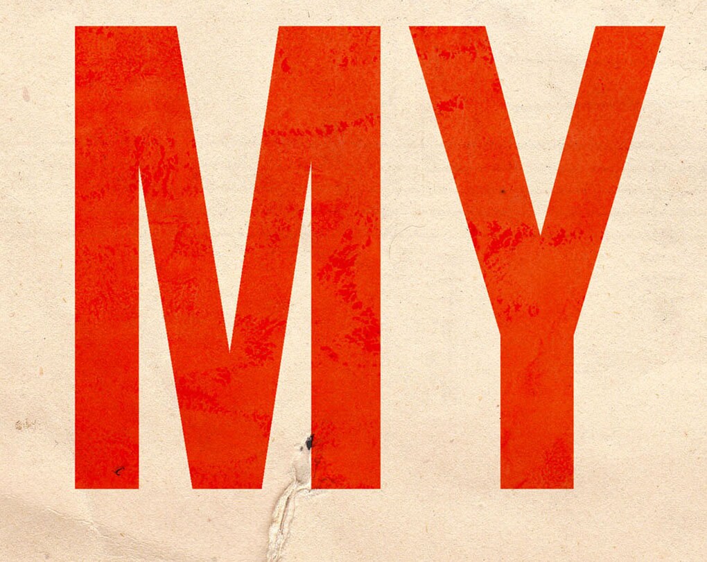 The IT Crowd Poster/print DL Drink Milk and Kick Ass - Etsy