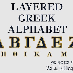 Greek Alphabet SVG Cut Files, Layered Cutting Font in Svg Dxf Eps for ...