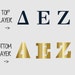 Greek Alphabet SVG Cut Files, Layered Cutting Font in Svg Dxf Eps for ...