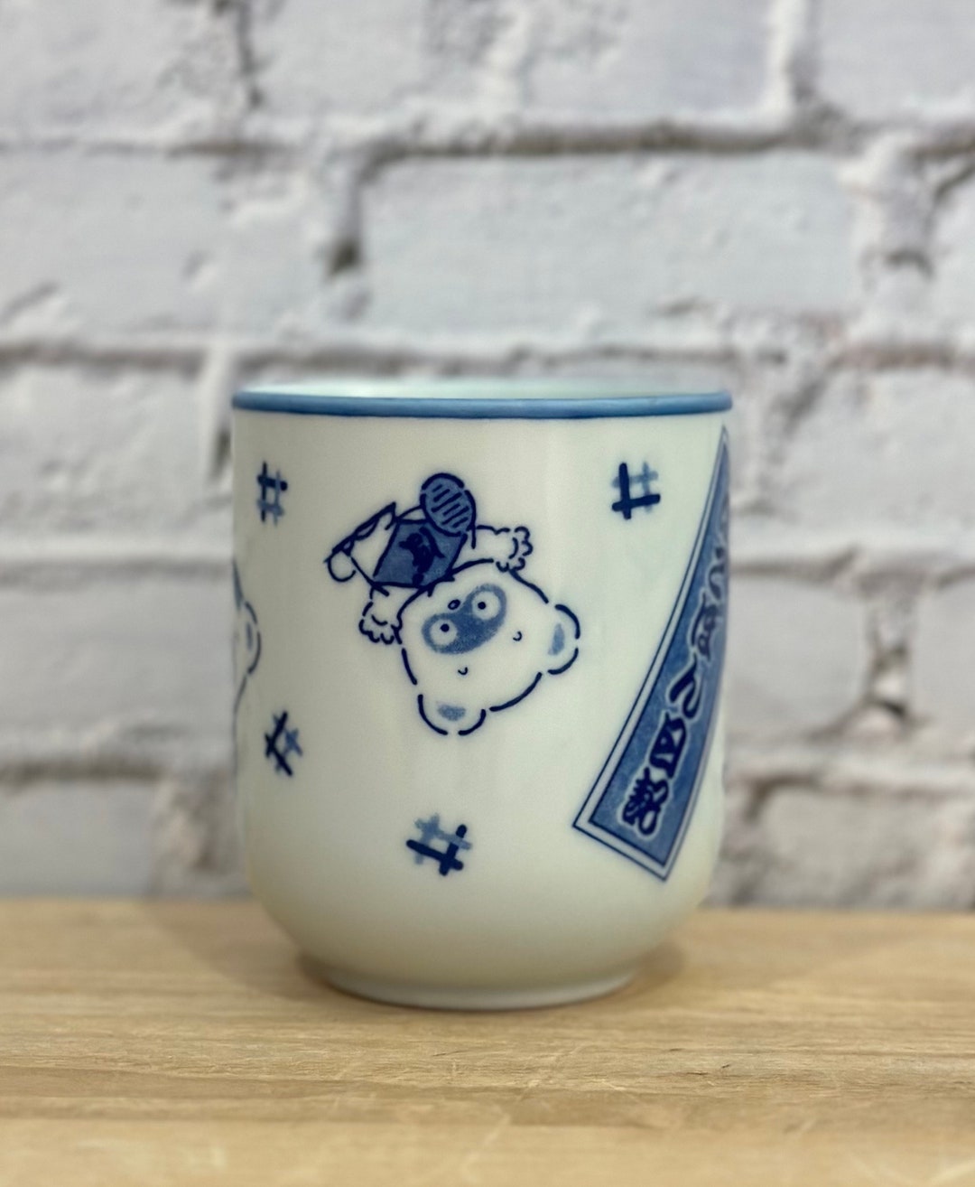 1987 Sanrio Pokopon’s Diary White and Blue Teacup - Etsy