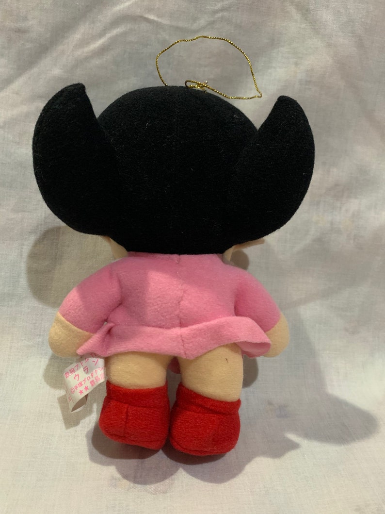 1992 Uran Astro Girl Plush Doll - Etsy