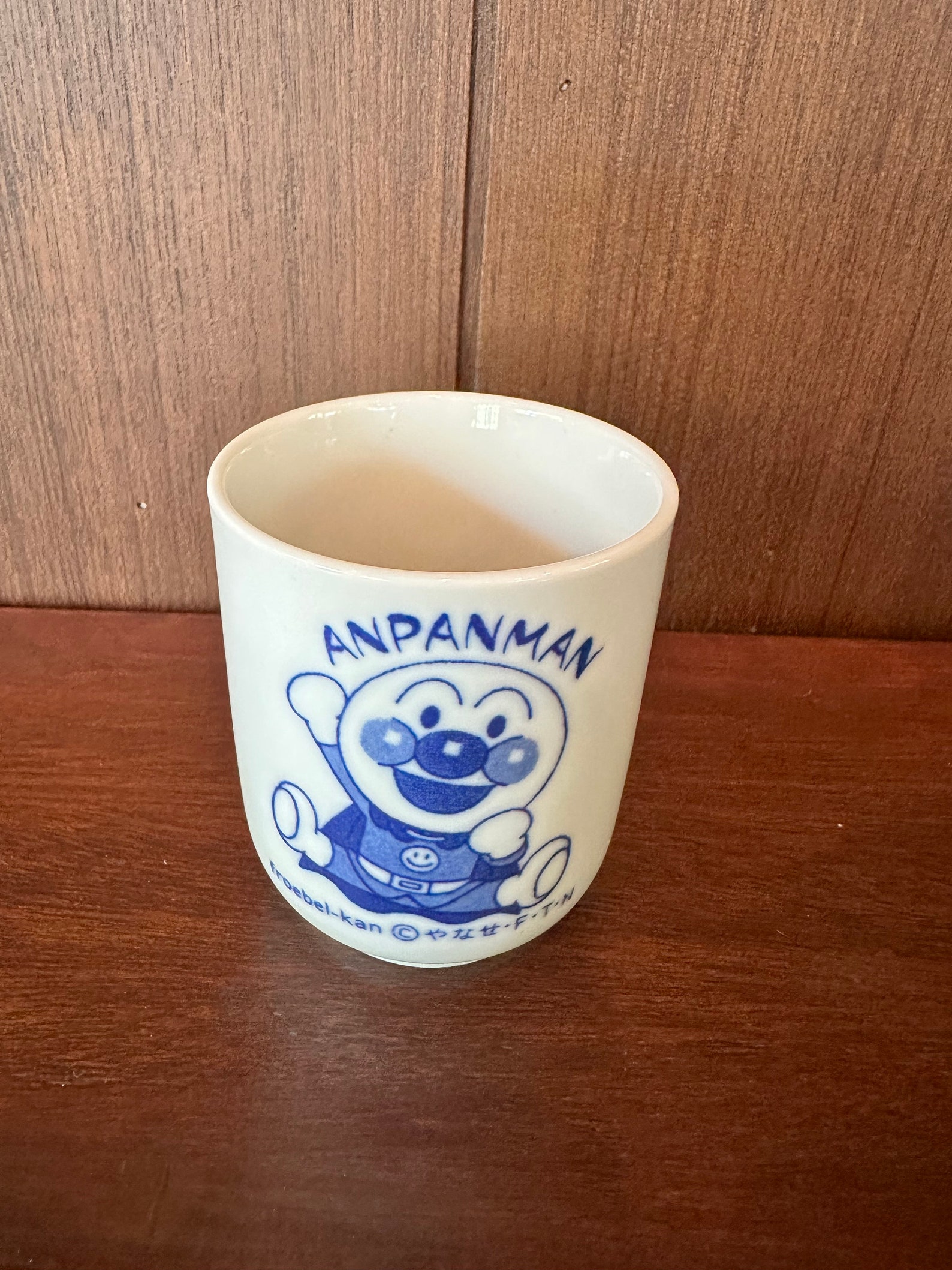 Anpanman Anime Tea Cup - Etsy