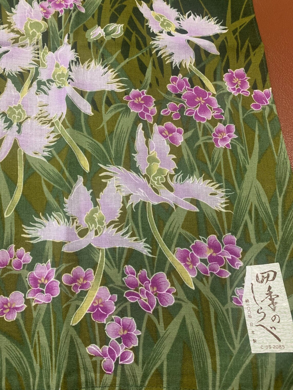 Vintage Japanese Flower Pecteilis Radiata or White Egret Hanky - Etsy