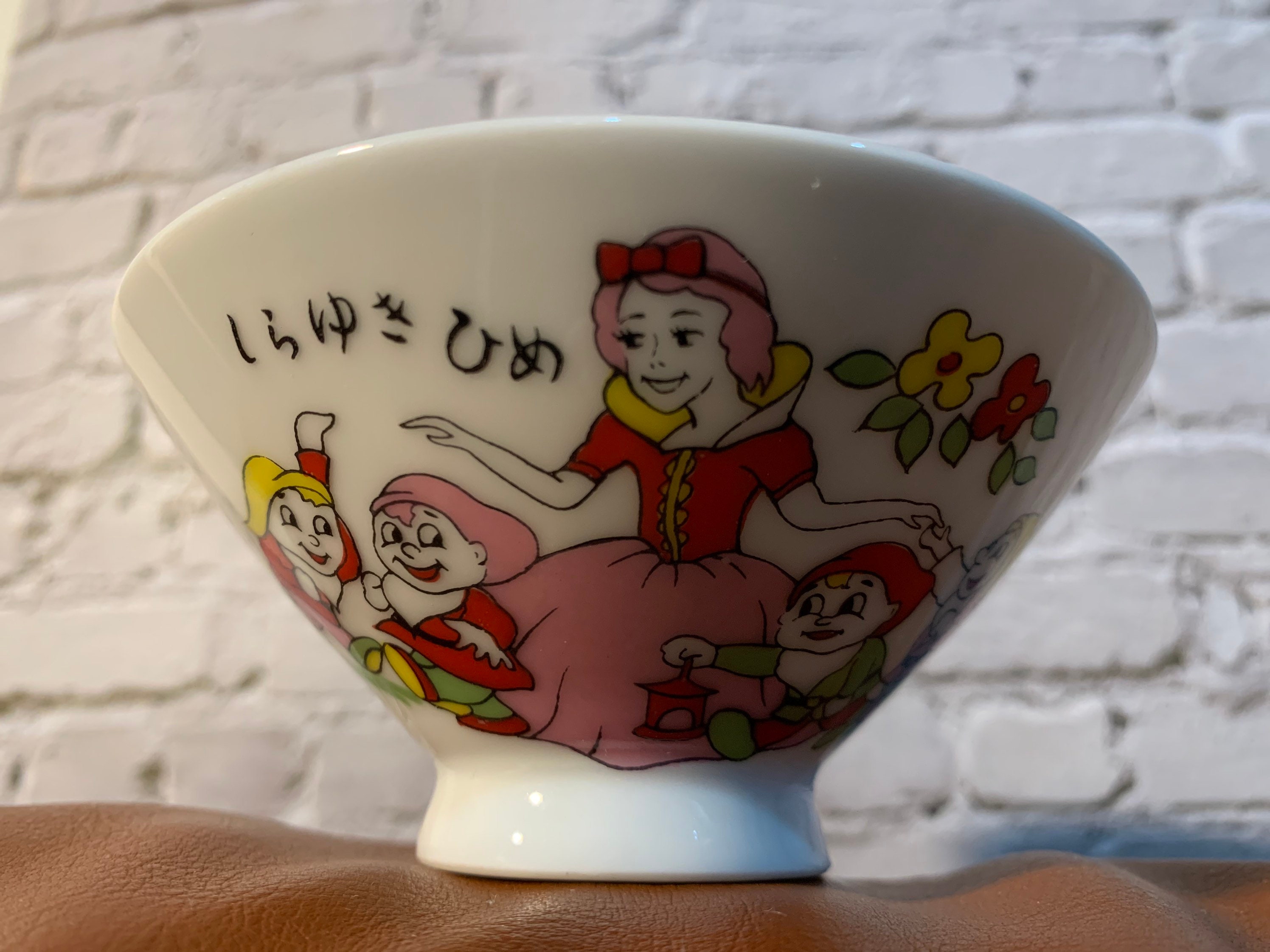 Home & Living Bowls Dining & Serving Vintage Rice bowl Japanese Snow ...