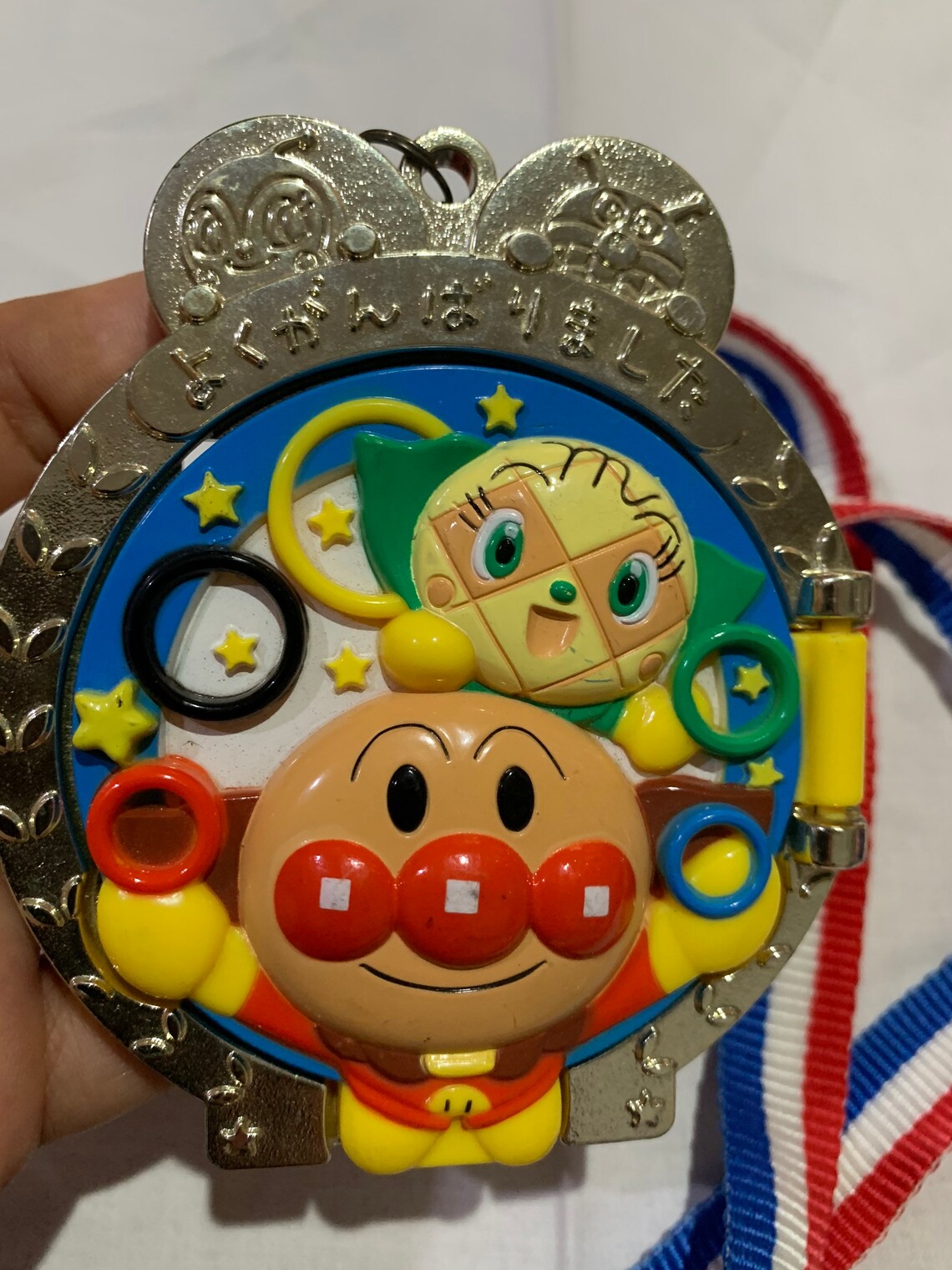 90s Anpanman Medal of Merit Toy - Etsy