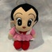 1992 Uran Astro Girl Plush Doll - Etsy