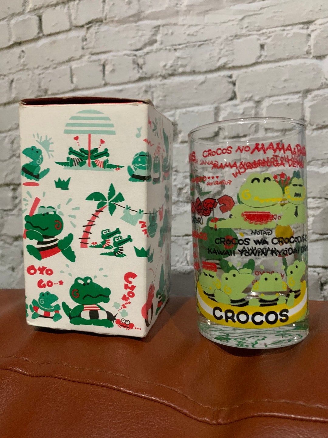 1990 Sanrio Gatorgags Alligator Drinking Glass Tumbler - Etsy