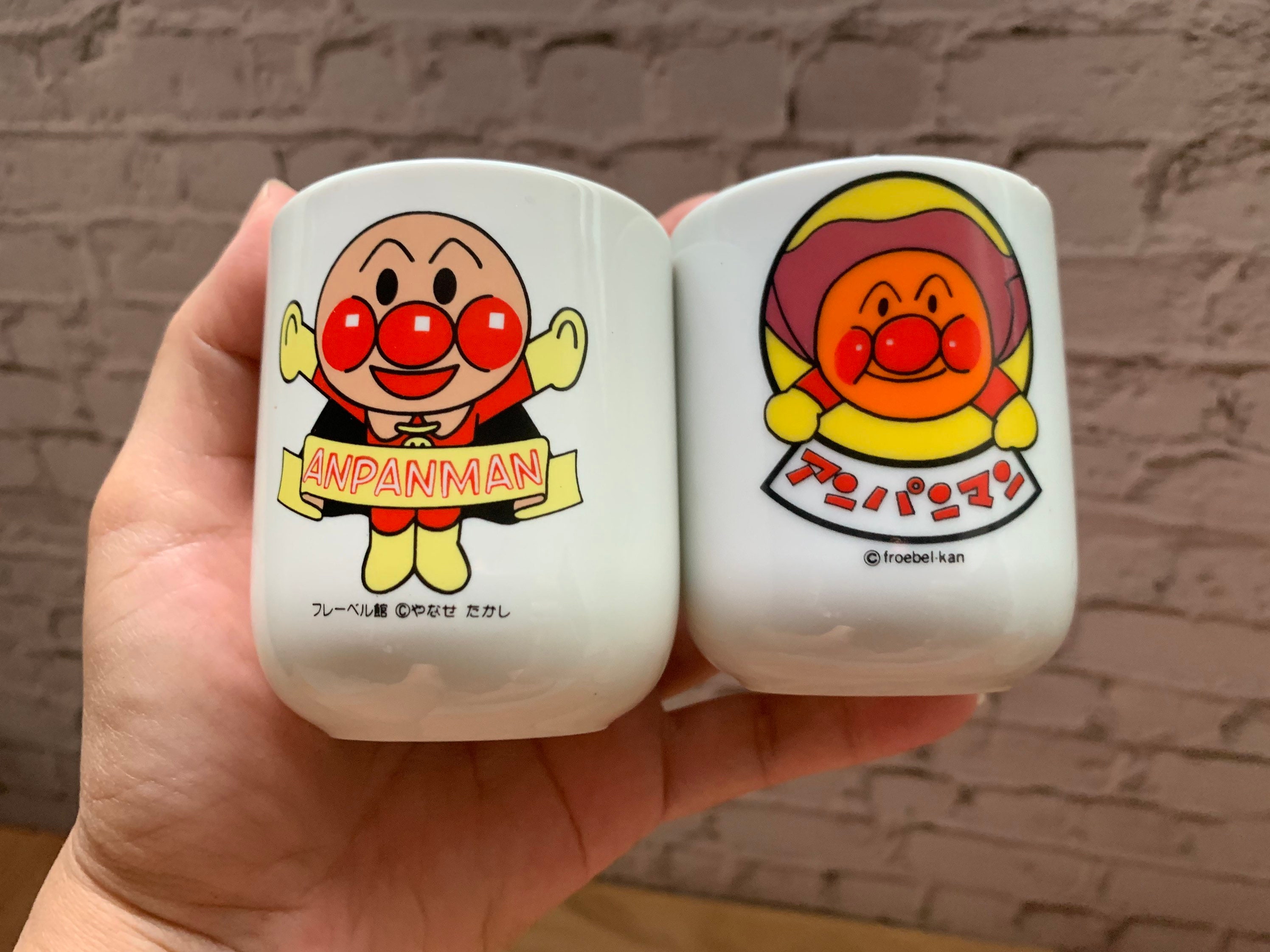 Vintage Anpanman Japan Anime Tea Cup Set of 2 - Etsy