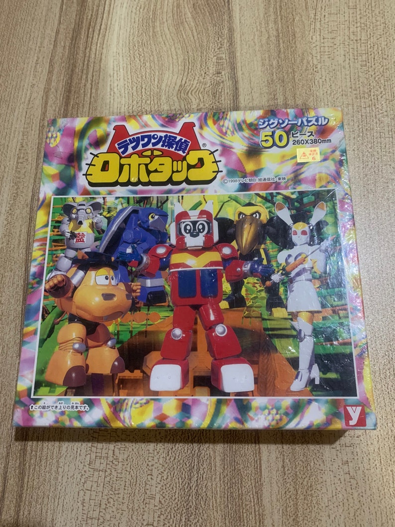 1998 Tetsuwan Tantei Robotack Japanese Television Series - Etsy