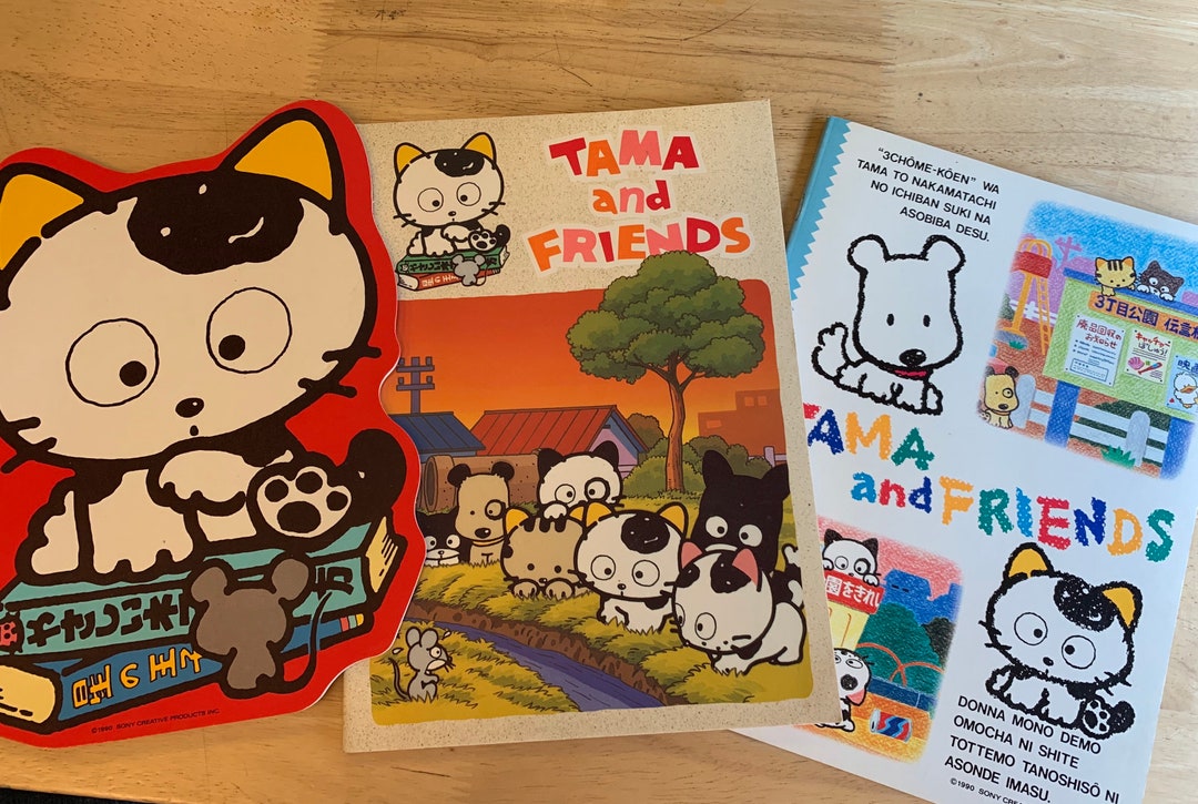 90s Tama & Friends Stationery Set, Tama Set of 3 Notebooks - Etsy