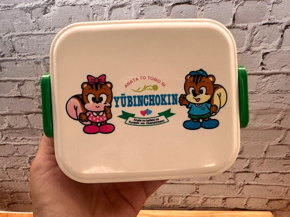1990s Sanrio Squirrel Yu-chan Ai-chan Lunch Box Made … - Gem