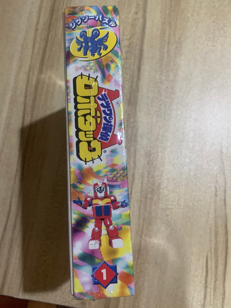 1998 Tetsuwan Tantei Robotack Japanese Television Series - Etsy