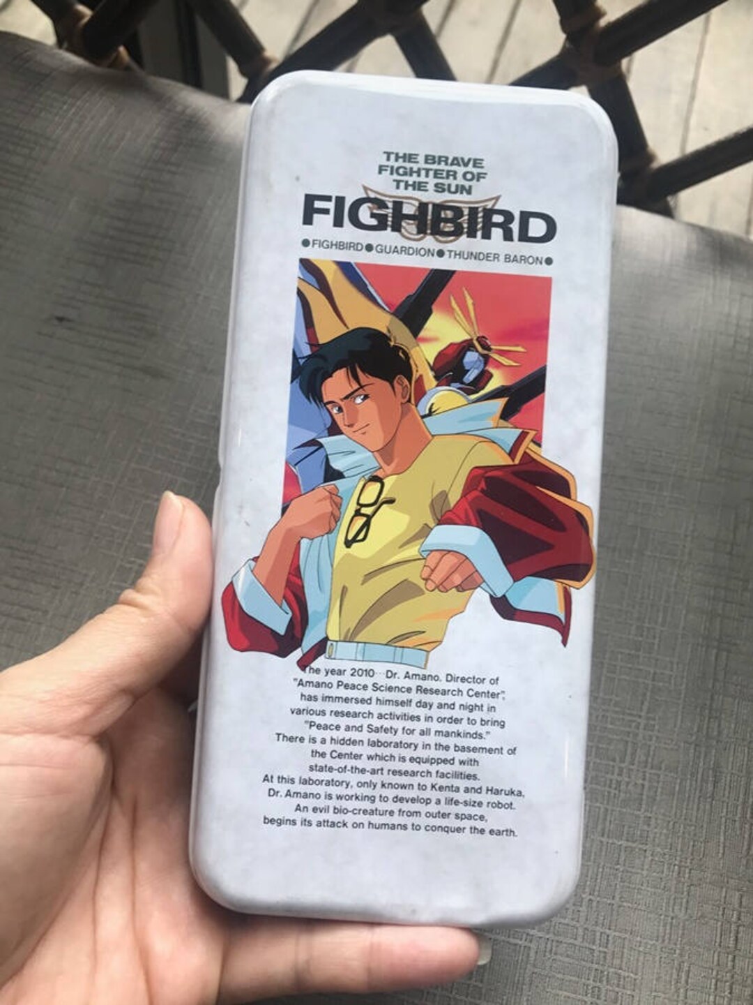 The Brave Fighter of Sun Fighbird Japanese Anime Tin Pencil Box - Etsy