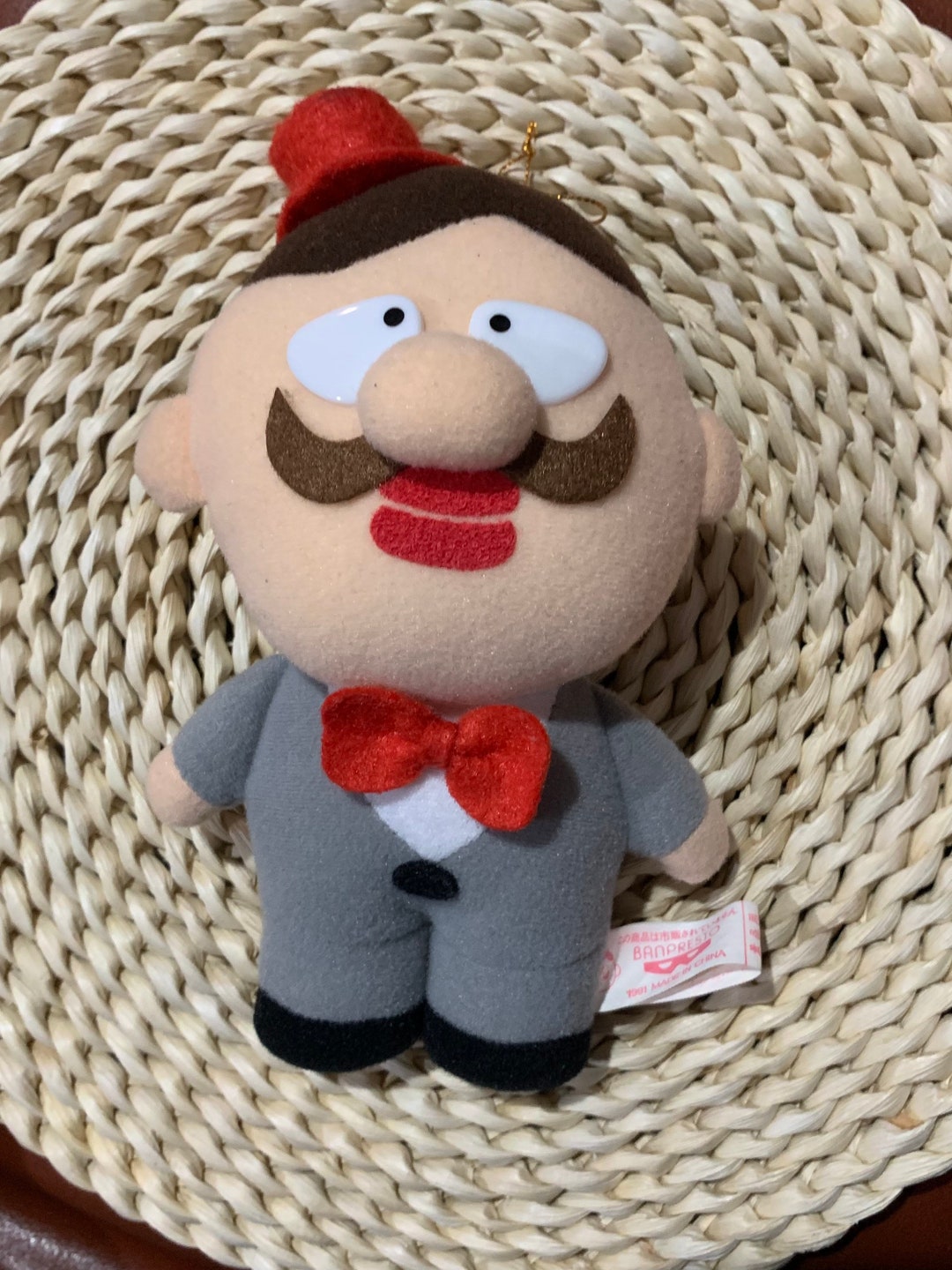 1991 Unexpectedly Gourd Island Japan Puppet TV Show Don Gabacho Plush ...