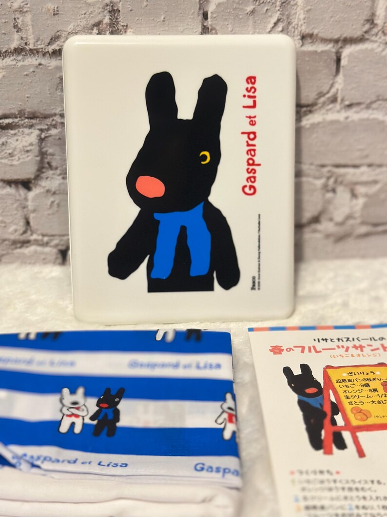 2006 Gaspard Et Lisa X Pasco Japan Collapsible Sandwich Box ...