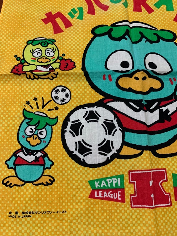 Rare 1993 kid's handkerchief Sanrio Kappa Rumba Made … - Gem