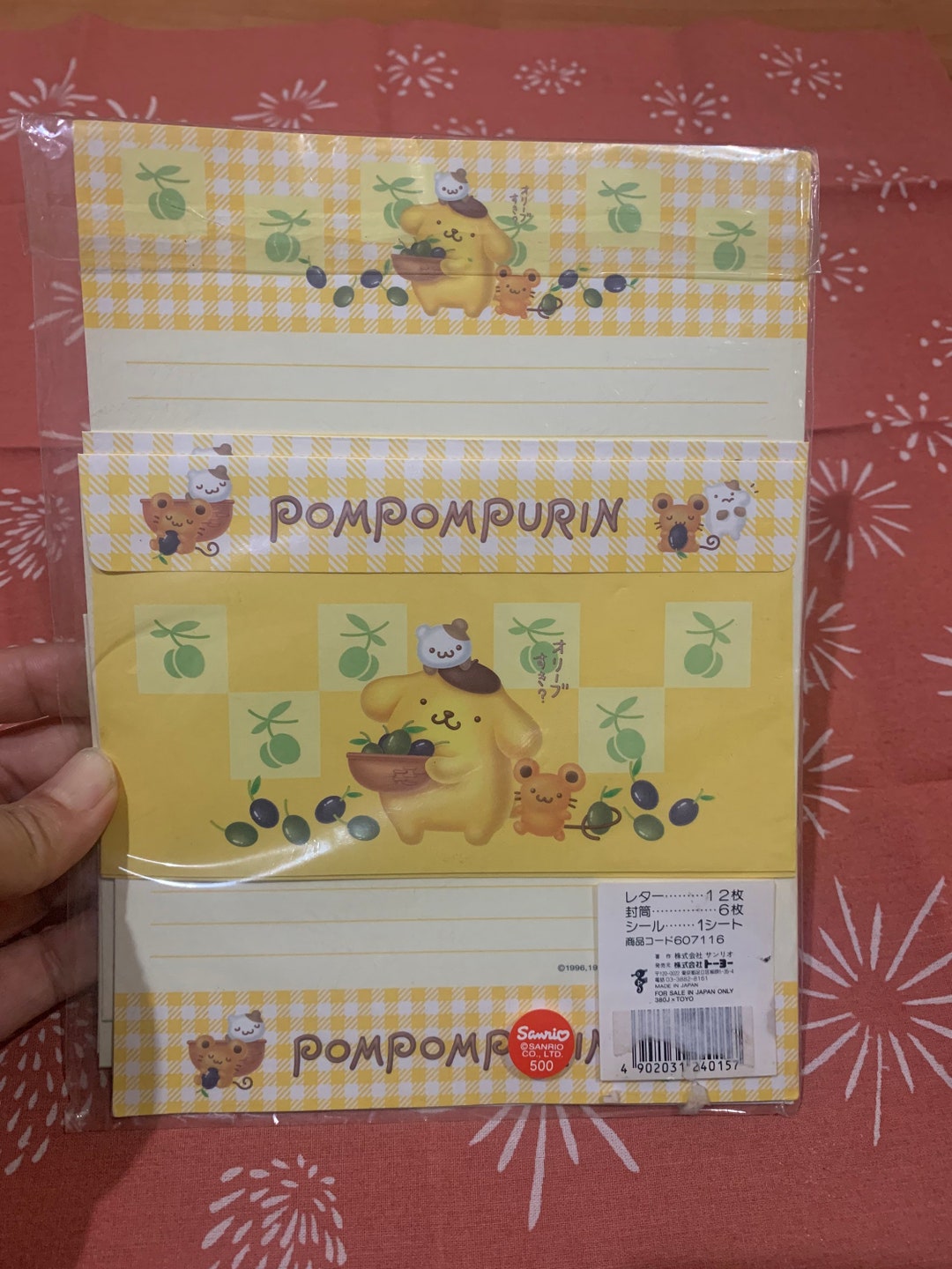 Vintage Sanrio Pompompurin 1998 Letter Set - Etsy