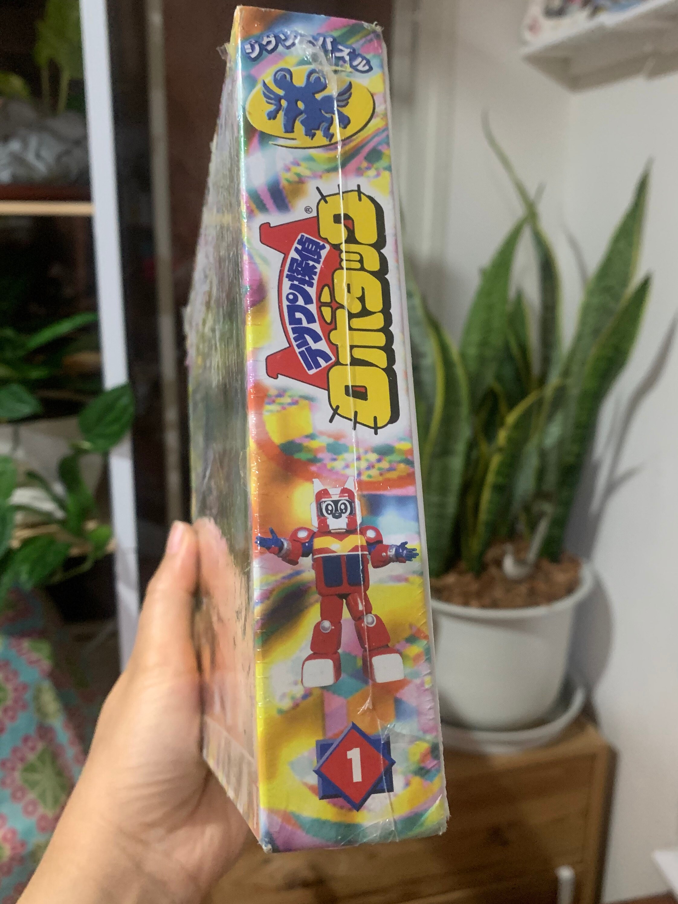 1998 Tetsuwan Tantei Robotack Japanese Television Series Jigsaw Puzzle ...