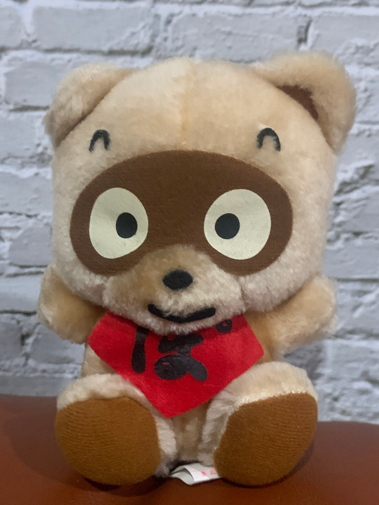 Rare Vintage 1991 Sanrio Raccoon dog Pokopon plush doll | Etsy