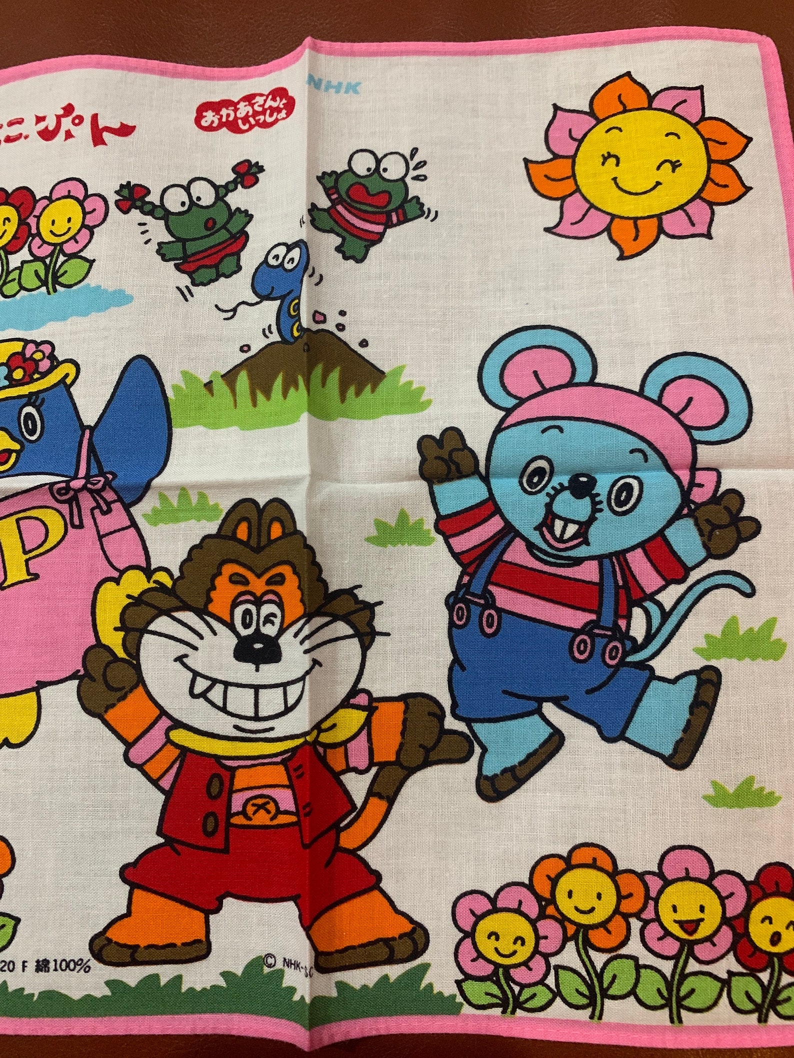 Vintage Childs handkerchief 1991 Niko Niko Pun Japanese game | Etsy