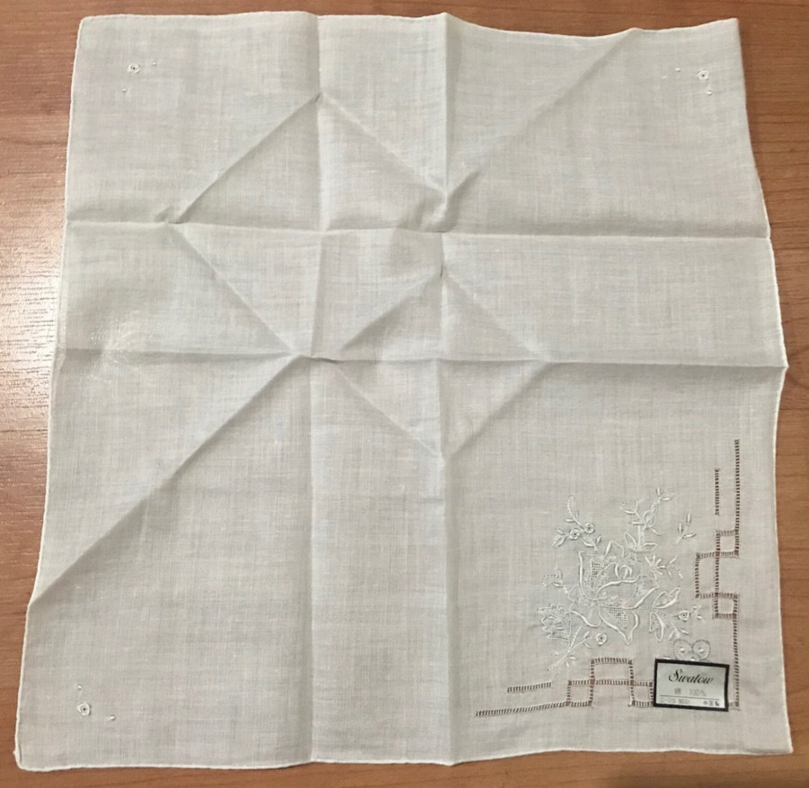 Vintage Swatow Lace Bride's Handmade Embroidered Hankies - Etsy