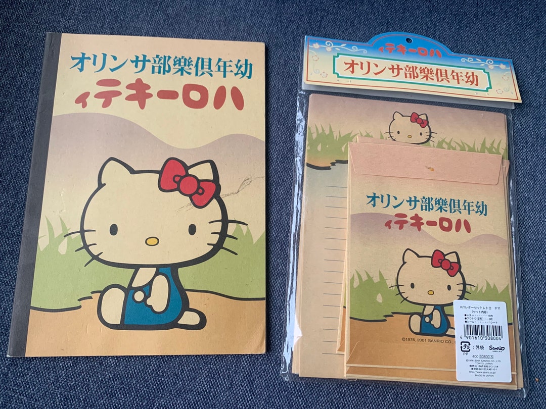 2001 Sanrio Hello Kitty Letter Set and Notebook - Etsy