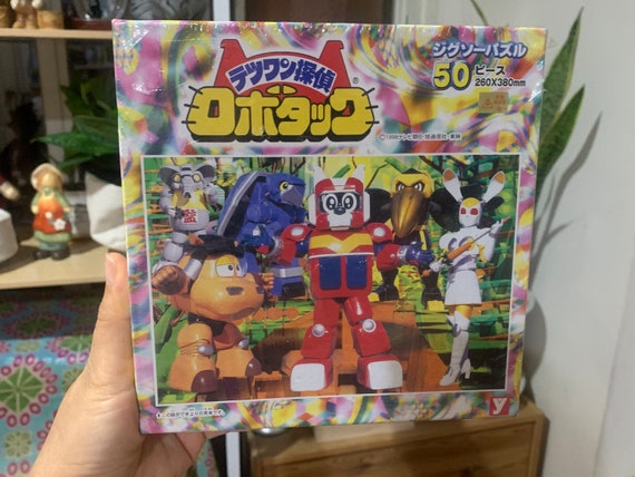 1998 Tetsuwan Tantei Robotack Japanese Television Series - Etsy