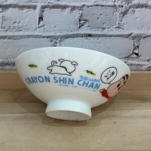 Vintage 80s Crayon Shin-chan Rice Bowl - Etsy