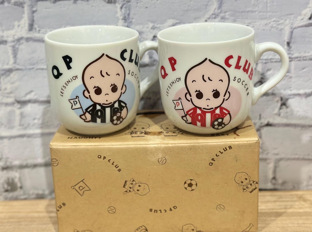 Vintage Kewpie Coffee Mugs Set of 2 - Etsy