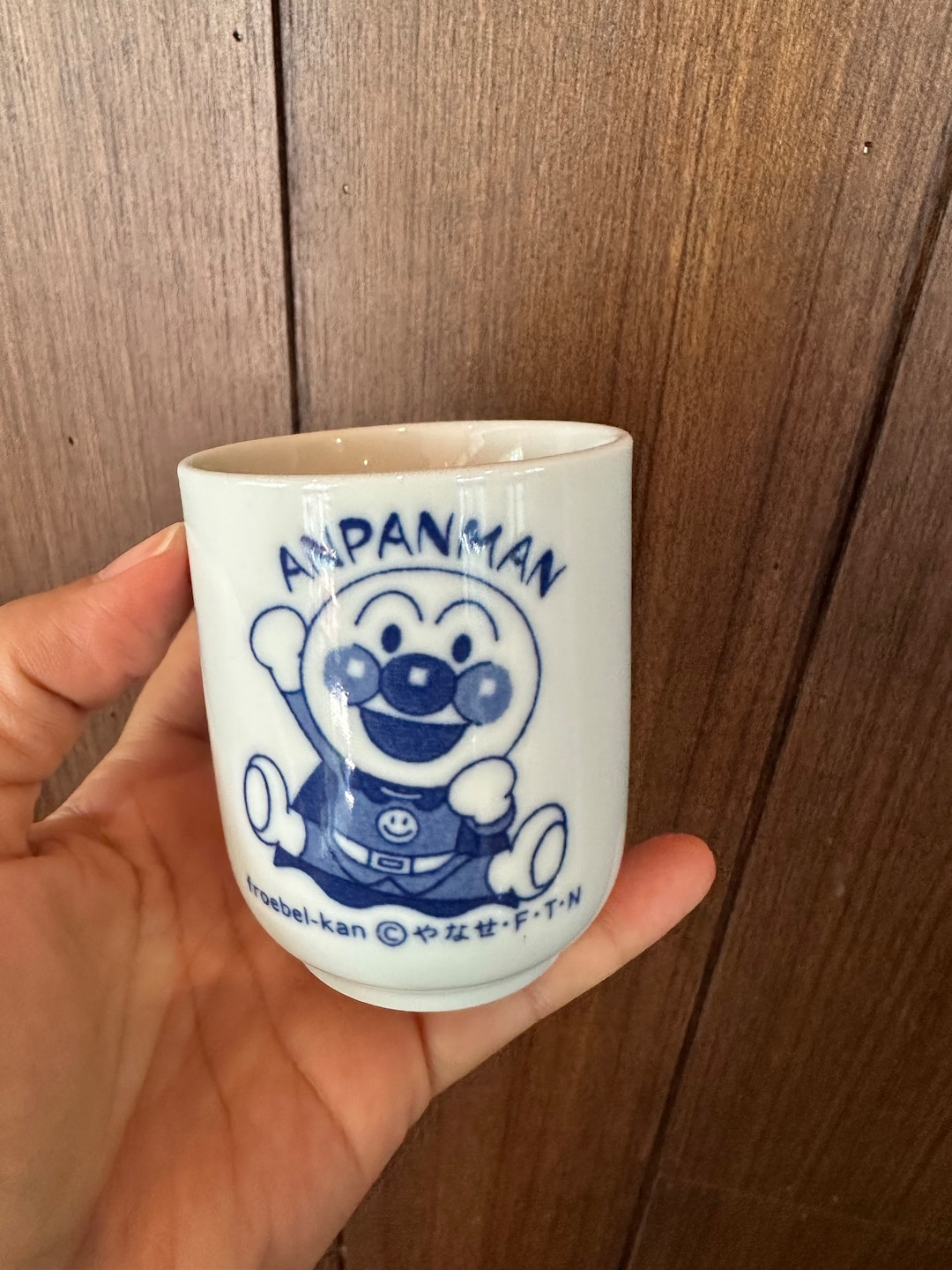 Anpanman Anime Tea Cup - Etsy