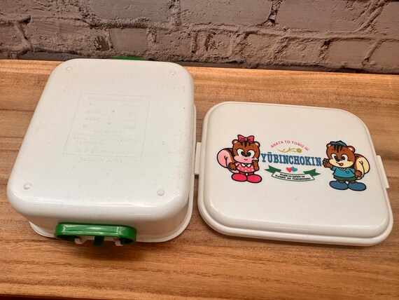 1990s Sanrio Squirrel Yu-chan Ai-chan Lunch Box Made … - Gem