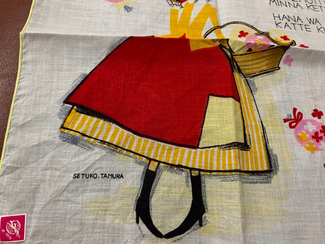Vintage Child's Handkerchief Cute Kids by Setsuko Tamura - Etsy