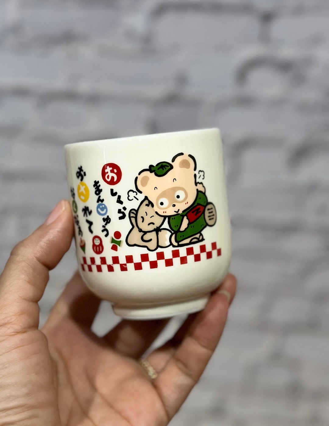 1991 Sanrio Raccoon Dog Pokopon’s Diary Teacup - Etsy