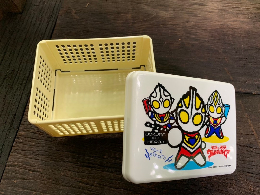 1999 Ultraman Sandwich Foldable Box Lunch Box - Etsy