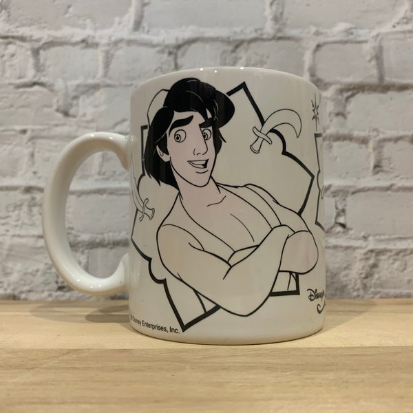 Aladdin Coffee Mugs - Etsy