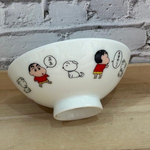 Vintage 80s Crayon Shin-chan Rice Bowl - Etsy