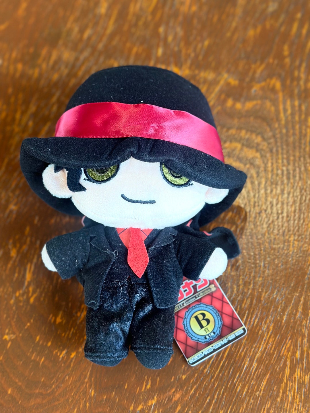 1996 Detective Conan Plush Doll Shuichi Akai - Etsy