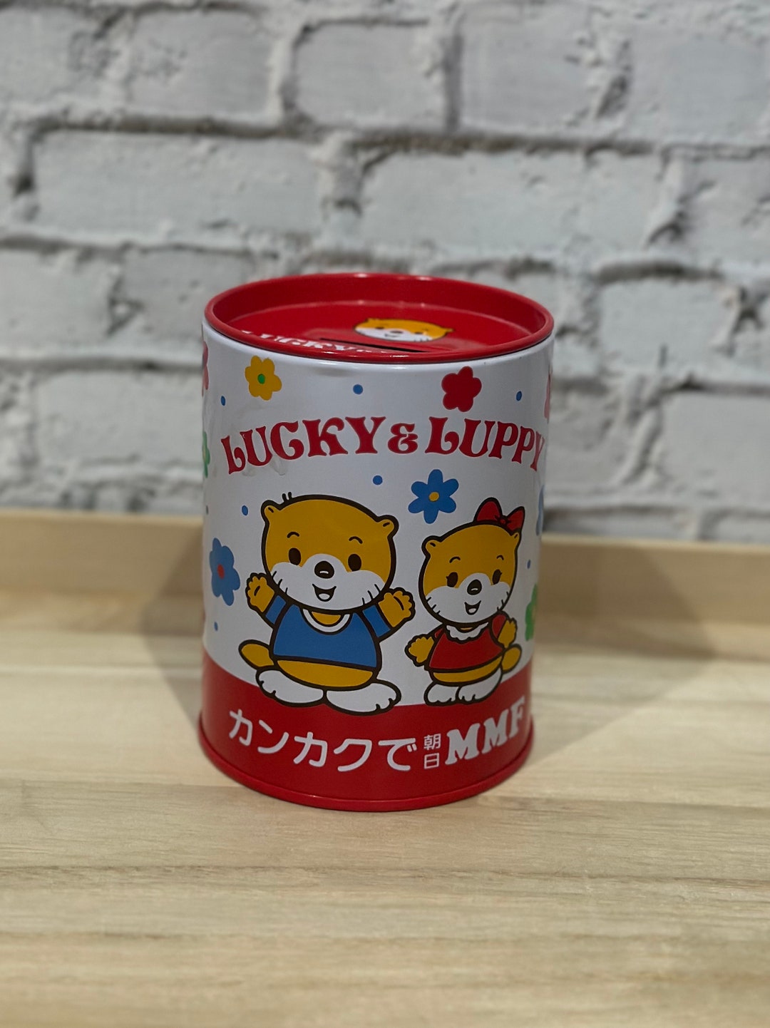 1992 Sanrio Lucky and Luppy Piggy Bank - Etsy
