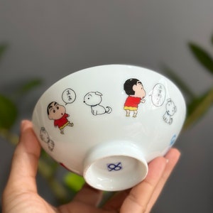 Vintage 80s Crayon Shin-chan Rice Bowl - Etsy